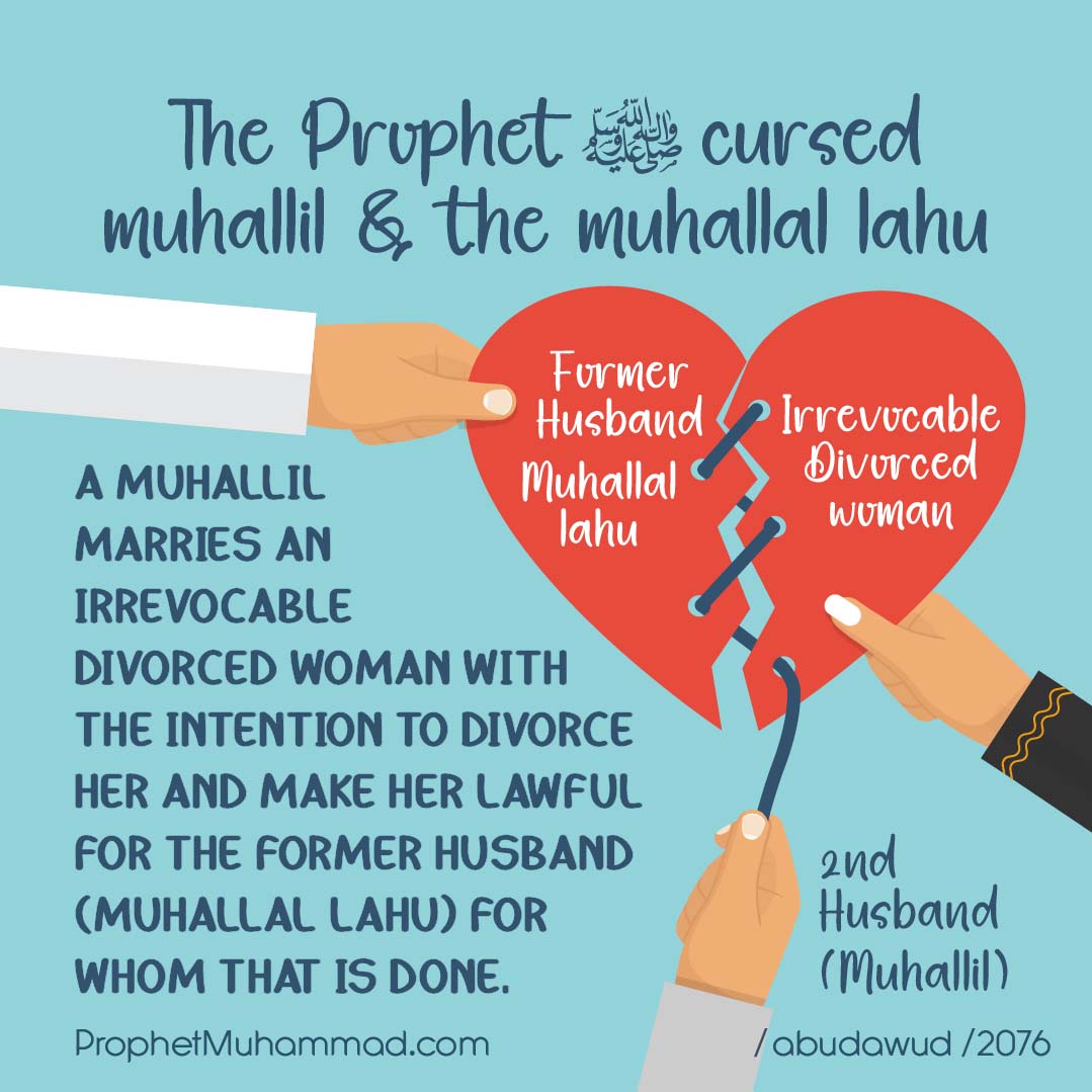 They are cursed | Islamic Reminders