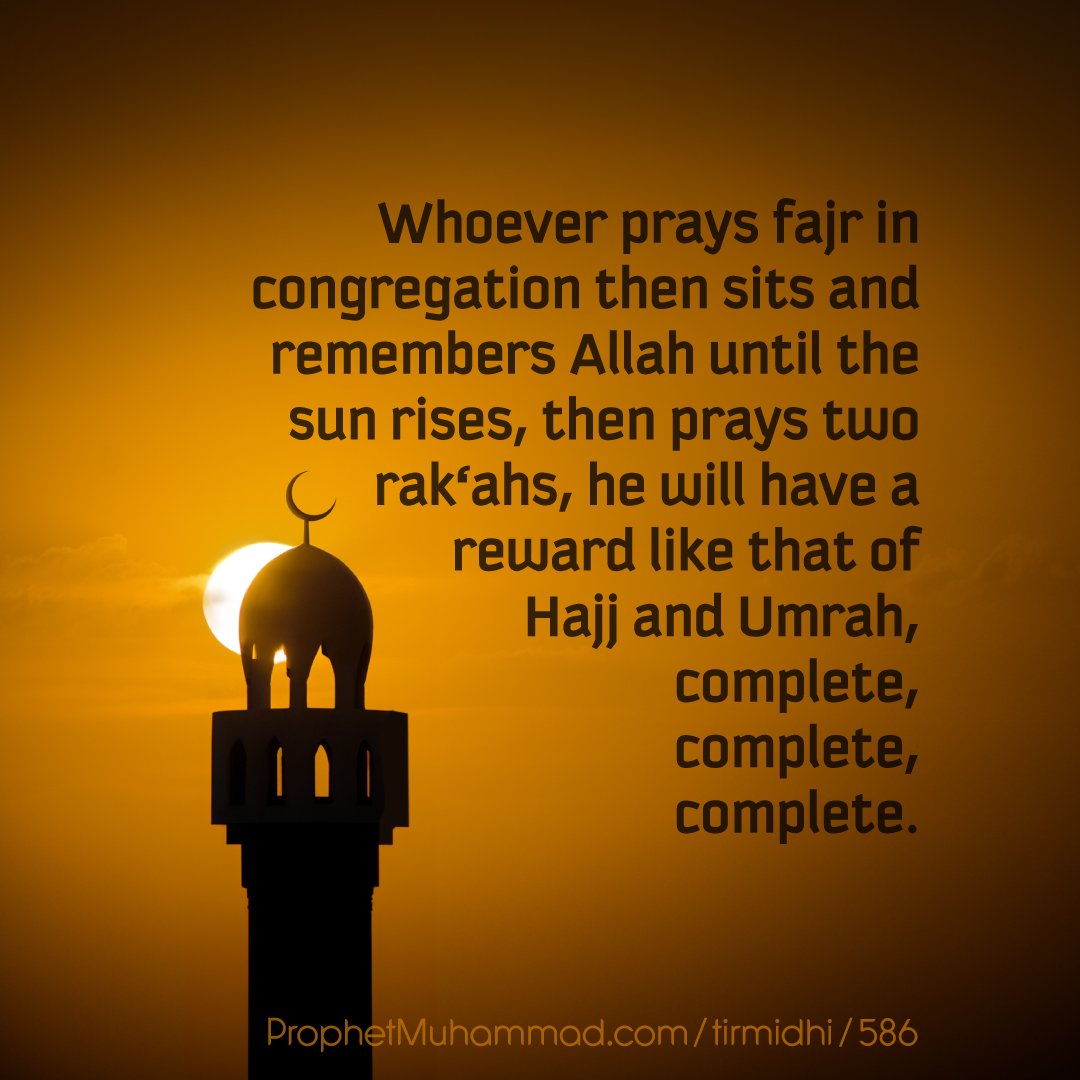 Islamic Reminders