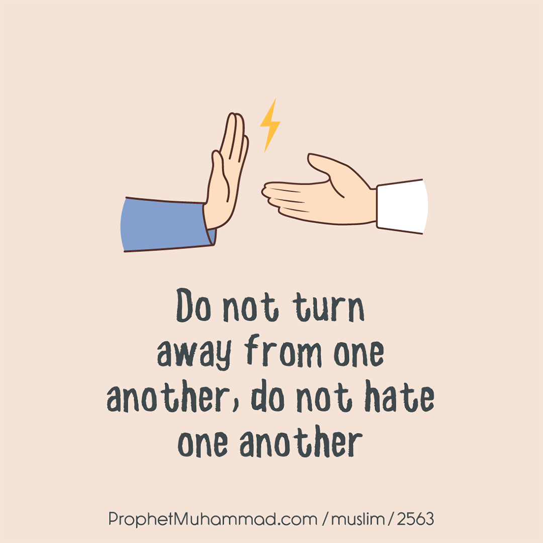 Islamic Reminders